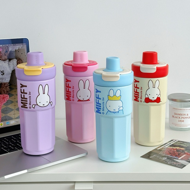 Jual TUMBLER STAINLESS MIFFY 500ML | Shopee Indonesia