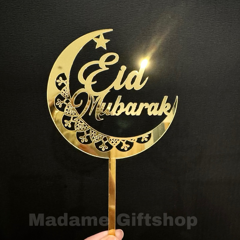 Jual Topper Akrilik Idul Fitri Topper Cake Acrylic Lebaran Topper ...