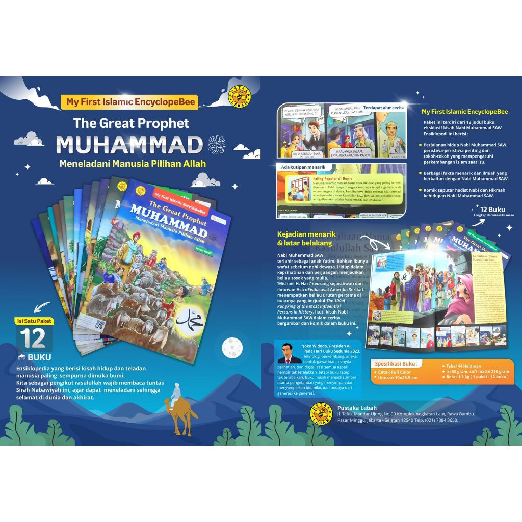Jual Buku Cerita Kisah Nabi Muhammad isi 12 buku Full Color - Pustaka ...