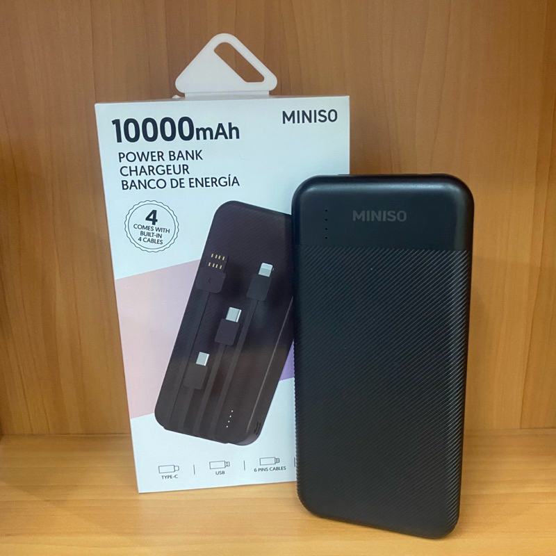Jual Miniso 10000mAh Power Bank with Four Built-in Cable | Shopee Indonesia