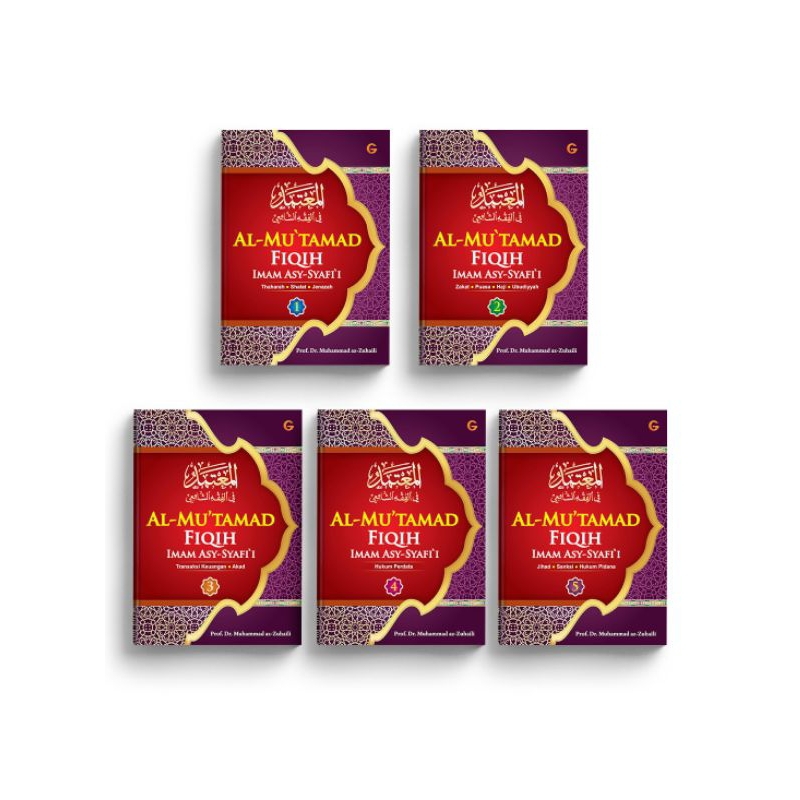 Jual (Original Tanpa Box) 1 Set Lengkap AL-MU'TAMAD FIQIH IMAM SYAFI'I ...