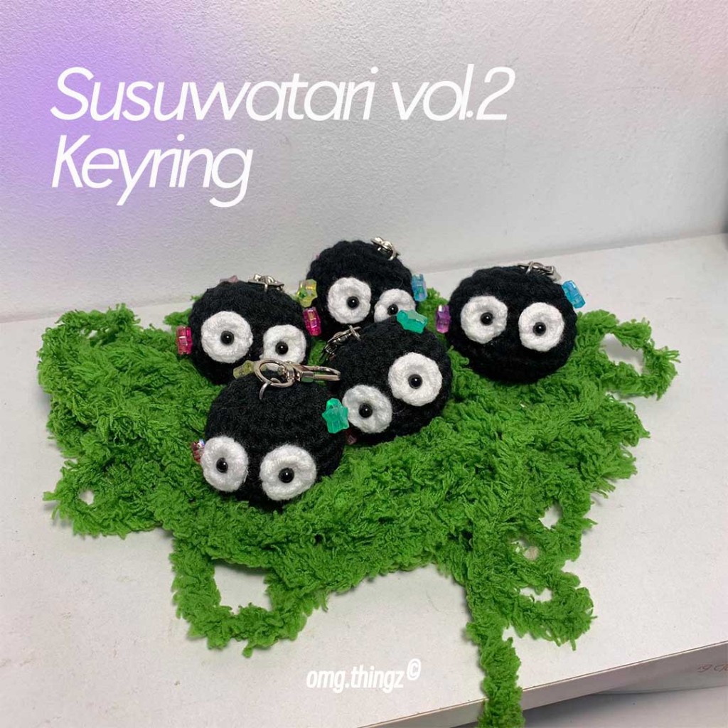 Jual susuwatari vol.2 keyring| susuwatari crochet keychain| gantungan ...