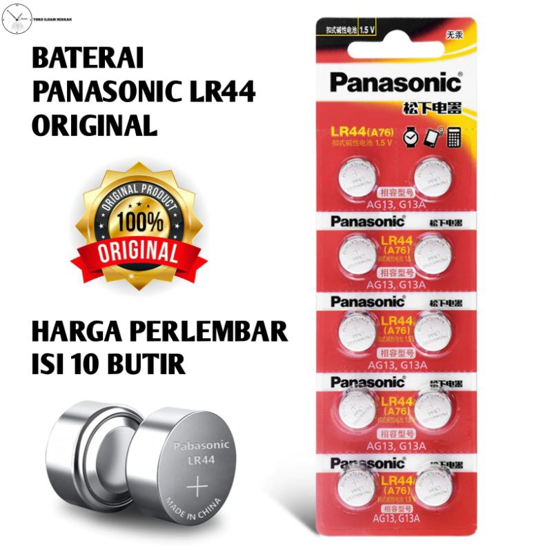 Jual Baterai LR44 AG13 LR1154 Panasonic Original Perlembar | Shopee Indonesia