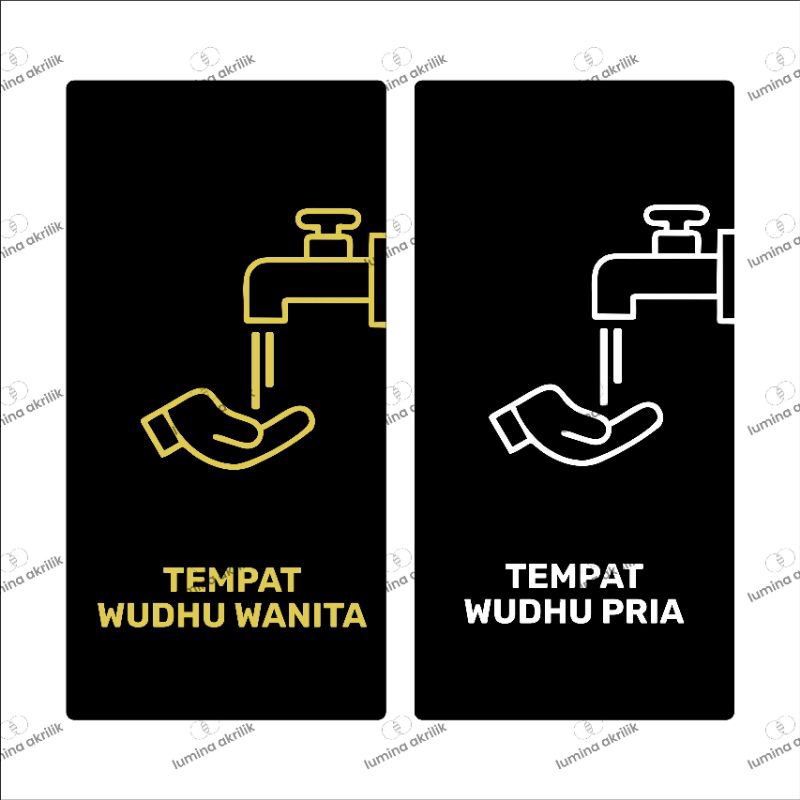 Jual Sign Tempat Wudhu Akrilik Huruf Timbul | Shopee Indonesia