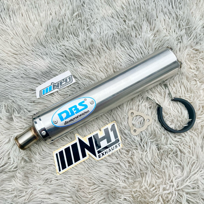Jual Silincer Knalpot 2 Tak DBS THAILAND Ninja R RR SS King FizR Satria ...