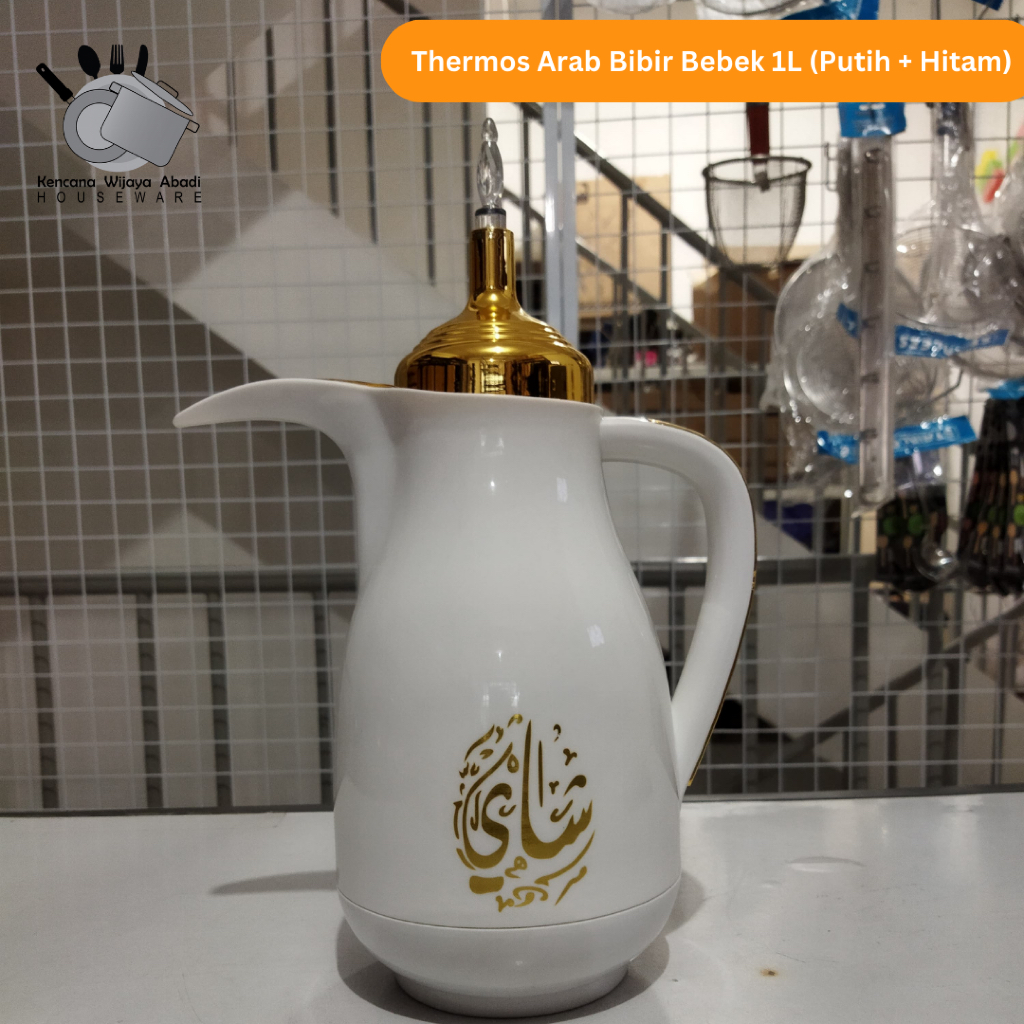 Jual Teko Arab Air Zam Zam 1 Liter / Termos Arab / Vacum Flask 1 Liter ...