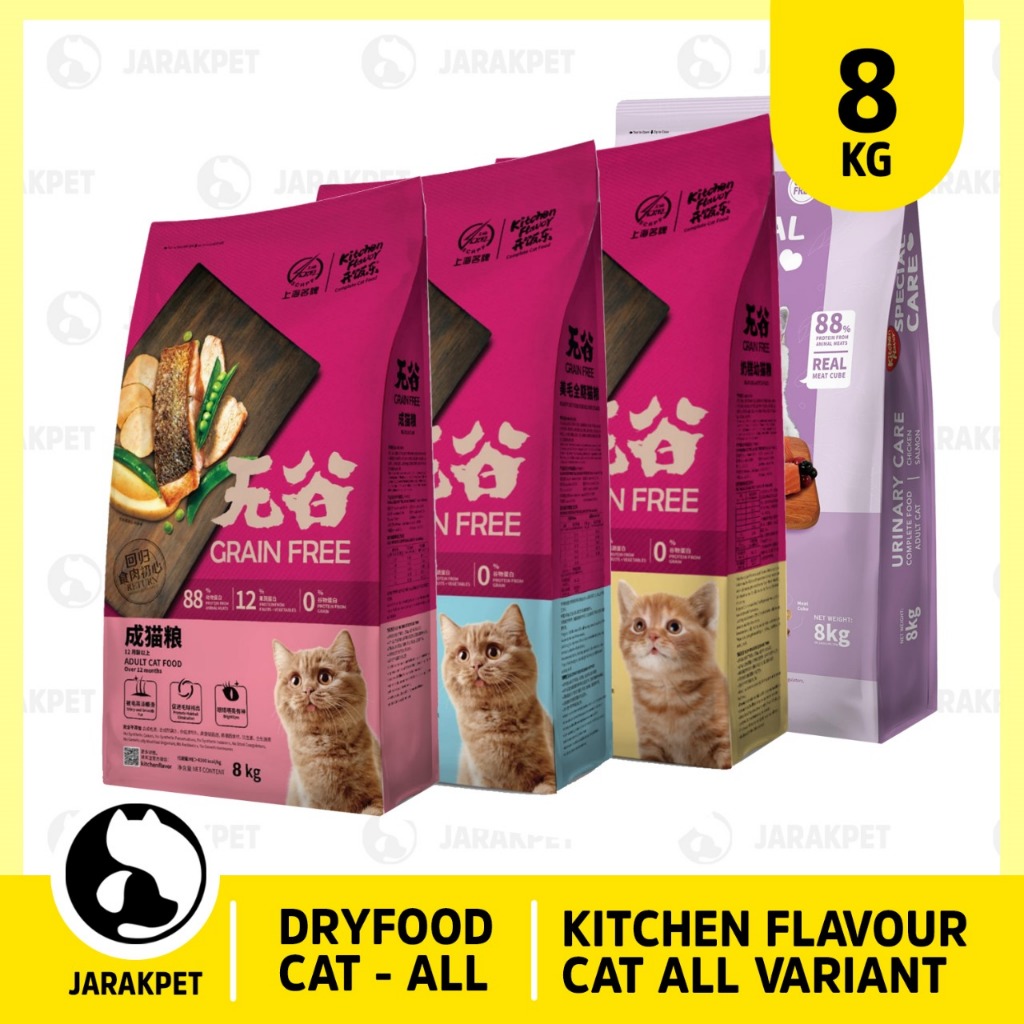 Jual KF Cat 8Kg - Kitchen flavour 8kg - Kitchen flavour cat 8 kg - KF ...