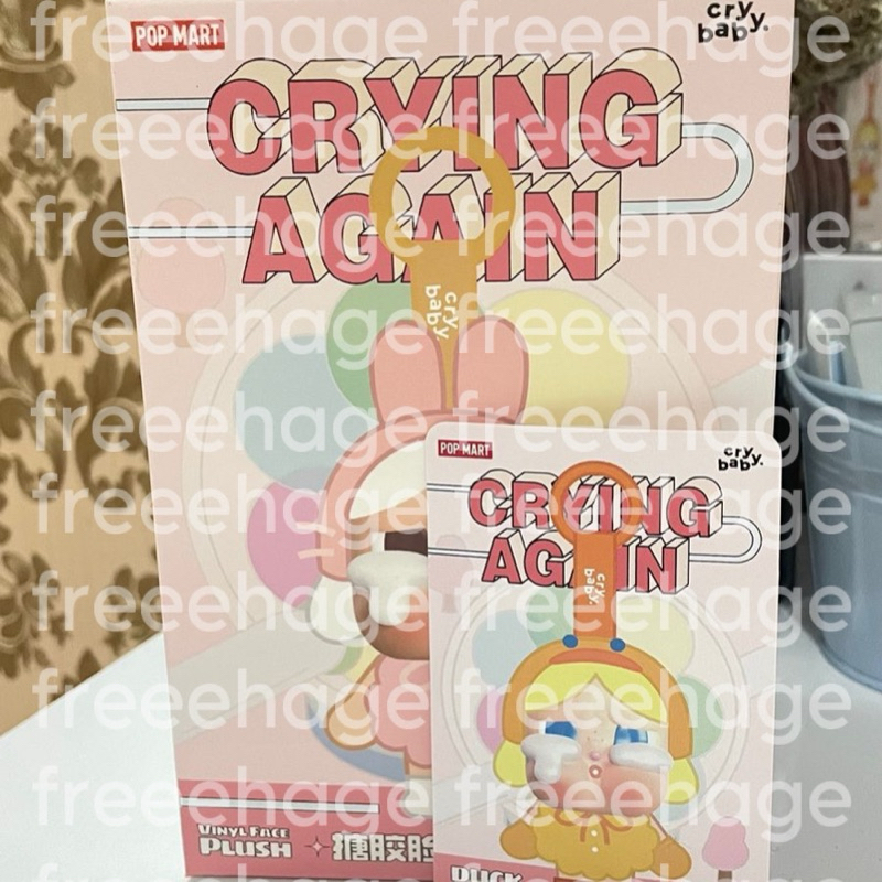 Jual POPMART CRY BABY Crying Again Series — DUCK YOU | Shopee Indonesia