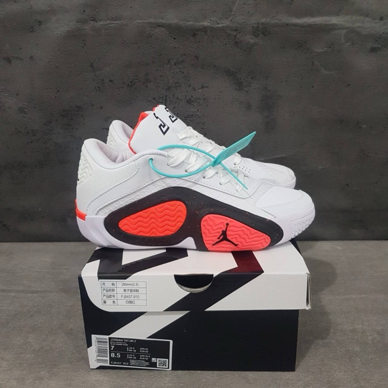 Jual Jordan Tatum 2 PF Red Cement Sneakers Pria | Shopee Indonesia