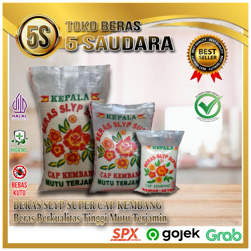 Jual BERAS CAP KEMBANG 5KG 10KG 20KG | Shopee Indonesia