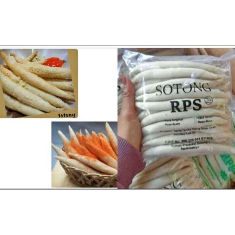 Jual Sotong Isi 50pcs | Shopee Indonesia