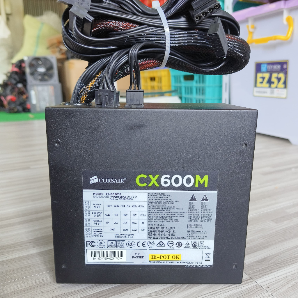 Jual PSU GAMING CORSAIR CX600M 80+ BRONZE MODULAR | Shopee Indonesia
