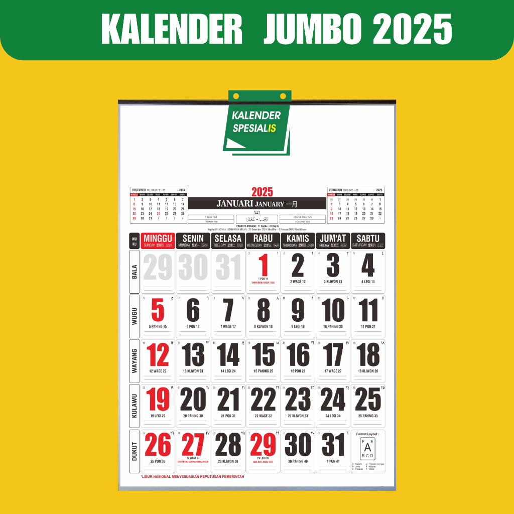 Jual PROMO KALENDER DINDING BESAR TAHUN 2025 UKURAN 46 CM X 65 CM HVS ...