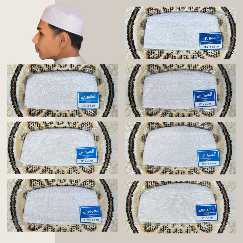 Jual Peci tarim original / peci Usmani / peci Al amuri Original Import | Shopee Indonesia