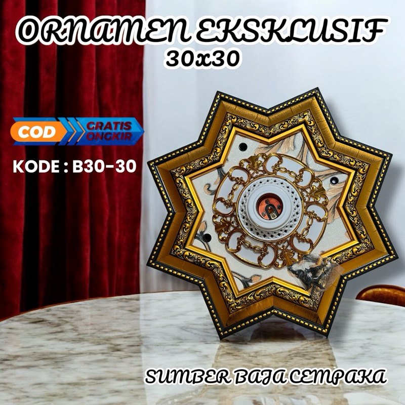 Jual FITTING HIAS ORNAMEN PLAFON 30cm PLASTIK PVC (B30-30) SBC | Shopee Indonesia