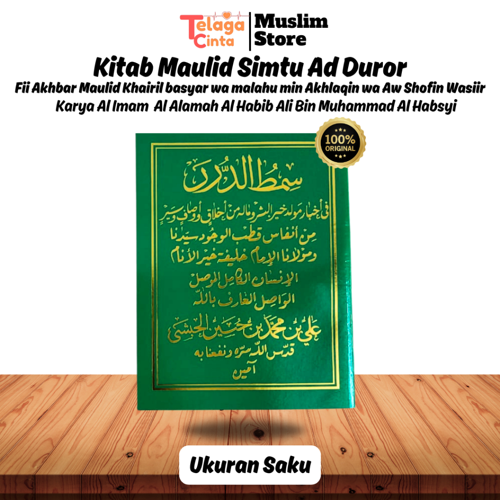 Jual [ DIJAMIN ORIGINAL ] Kitab Maulid Simtudduror Saku /SimthudDuror/SimtudDurar - Habib Ali ...