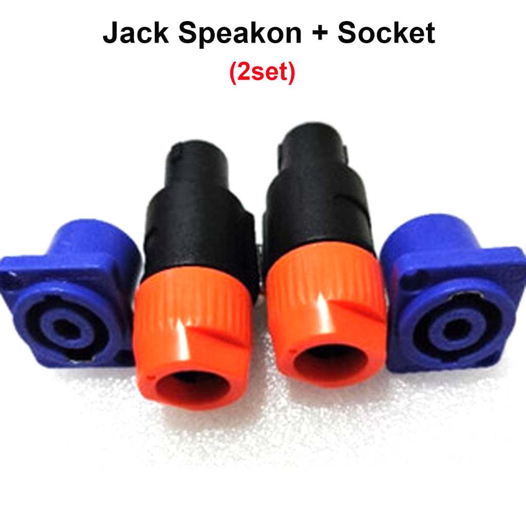 Jual (2 Set) Jack Speakon Ekor Oren/biru/hijau/kuning/merah + Socket ...