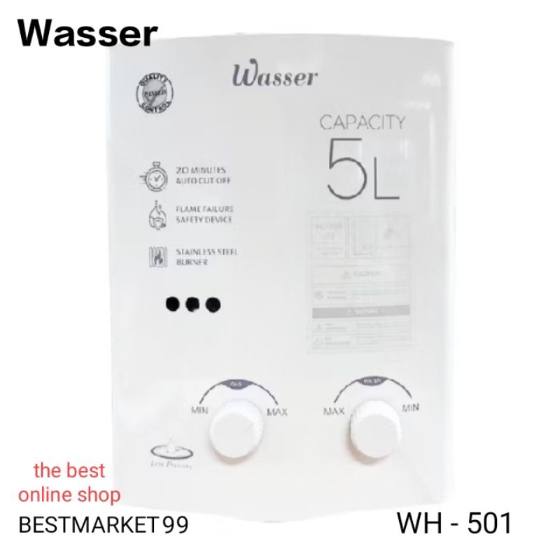 Jual WASSER WATER HEATER GAS WH 501A PEMANAS AIR GAS GARANSI RESMI | Shopee Indonesia