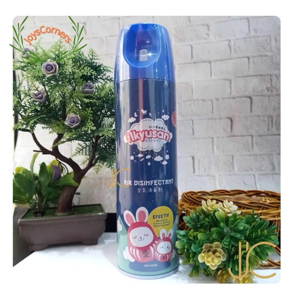 Jual Ikyusan Organic Baby Air Disinfectant 300ml | Shopee Indonesia