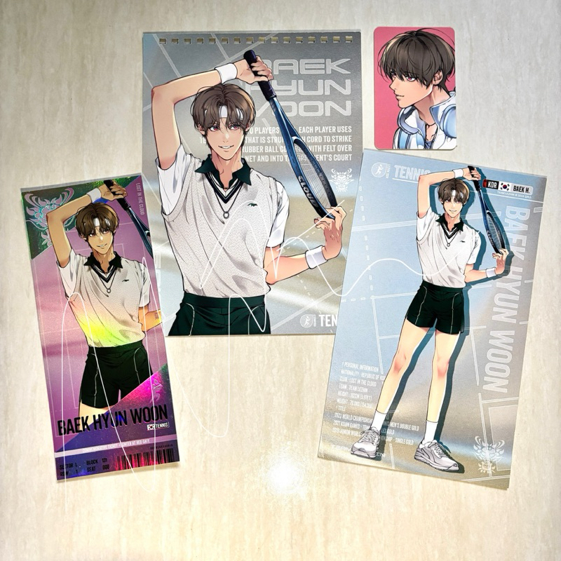 Jual [ORIGINAL] FULLSET LEZHIN SG24 BAEK CIRRUS LOST IN THE CLOUD LITC ...