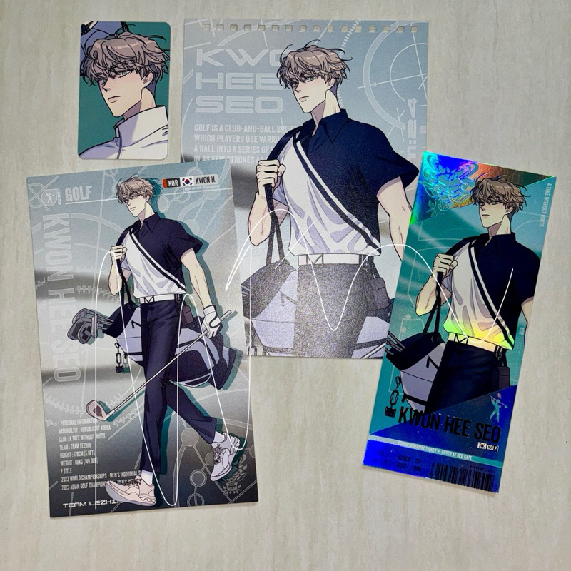 Jual [ORIGINAL] FULLSET LEZHIN SG24 KWON HEE SEO A TREE WITHOUT ROOTS ...