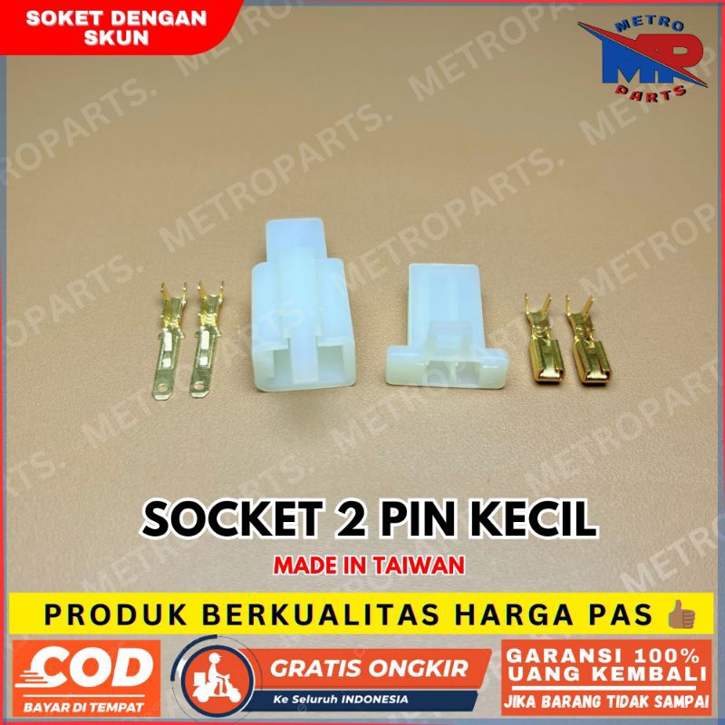 Jual SOKET SOCKET 2 PIN GEPENG MINI KECIL / SOKET MINI 2 PIN MOTOR ...