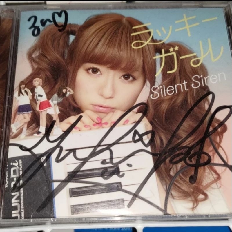Jual CD Single Silent Siren Signature Keyboardist Yukako Kurosaka Jpop ...
