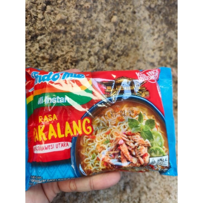 Jual Indomie Mie Kuah Rasa Cakalang Kemasan 75 Gram | Shopee Indonesia