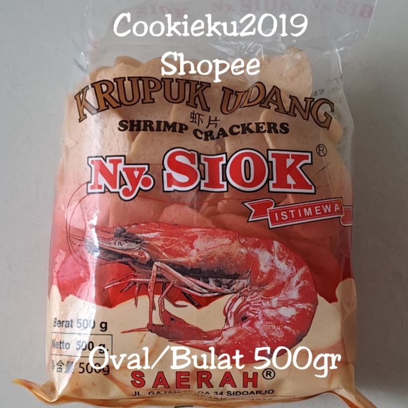 Jual Krupuk Udang Ny. Siok Oval 500gr kerupuk shrimp crackers bulat ...