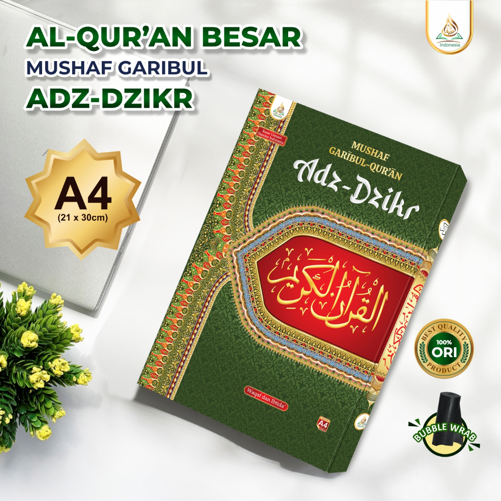 Jual Al Quran Besar Adz Dzikr / Quran Custom Nama Free Tuding Ngaji ...