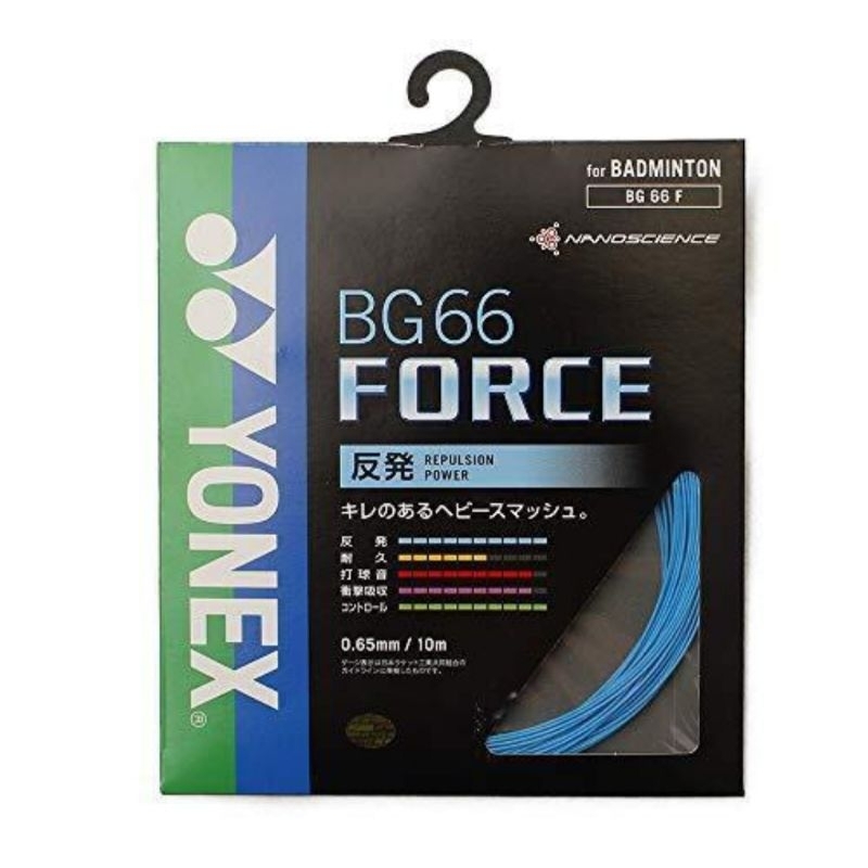 Jual senar badminton yonex original / senar raket yonex BG 66 force ...