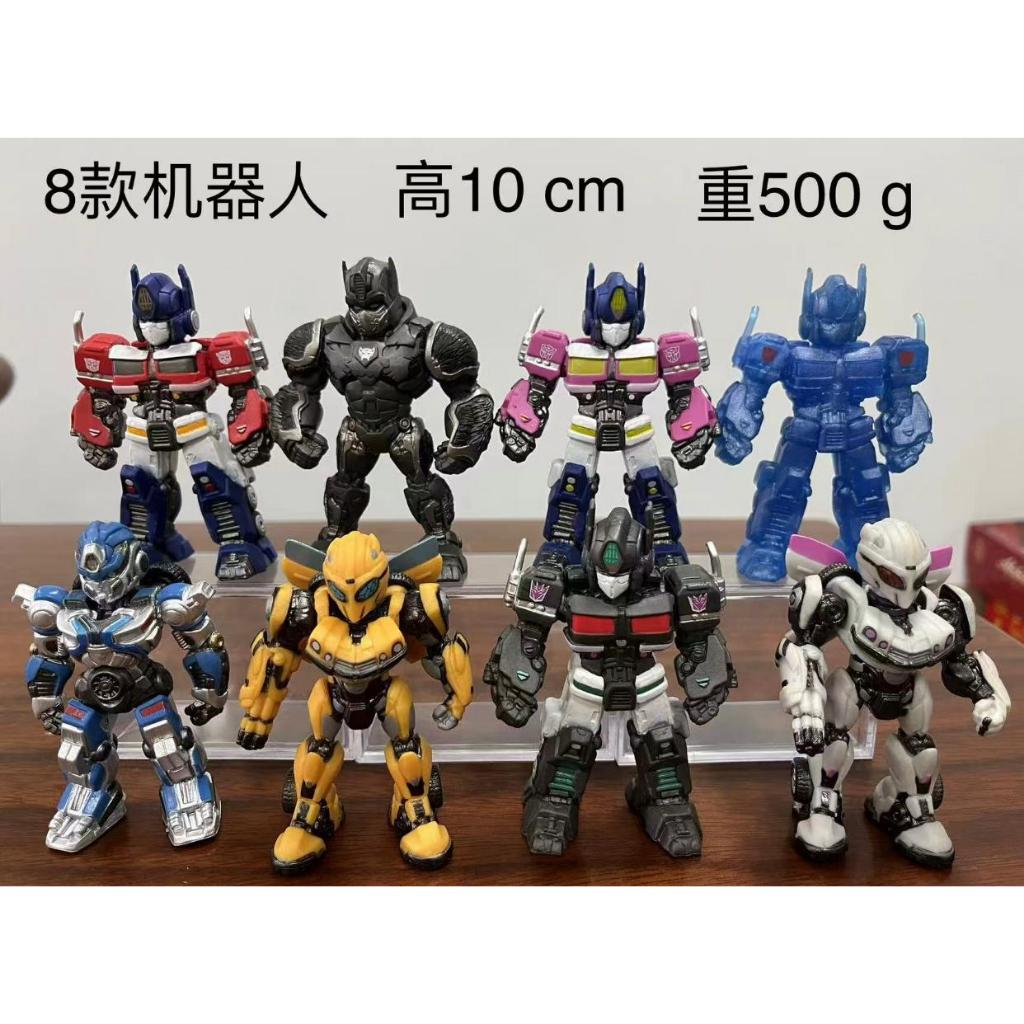 Jual action figure transformer chibi set isi 8 | Shopee Indonesia