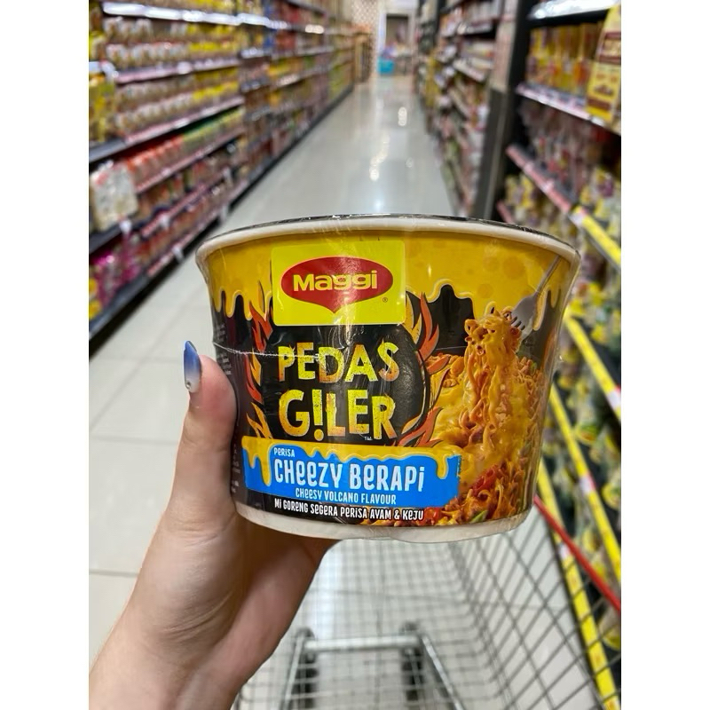 Jual maggi pedas giler cheezy berapi volcano 94gr | Shopee Indonesia