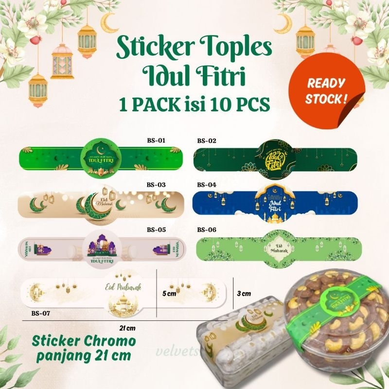 Jual Sticker Toples Idul Fitri Stiker Segel Label Toples Hampers ...