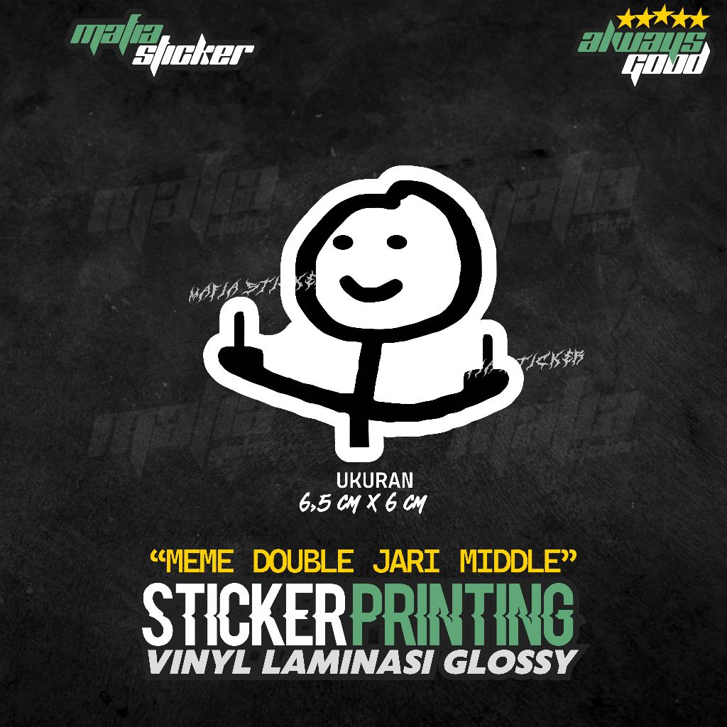 Jual STICKER/STIKER PRINT CUT MEME DOUBLE JARI TENGAH FUCEK | Shopee ...