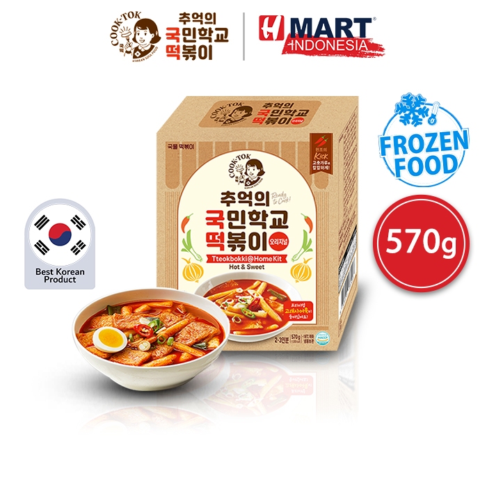 Jual COOK-TOK Tteokbokki @Home Kit Hot & Sweet - Topokki Rasa Pedas ...