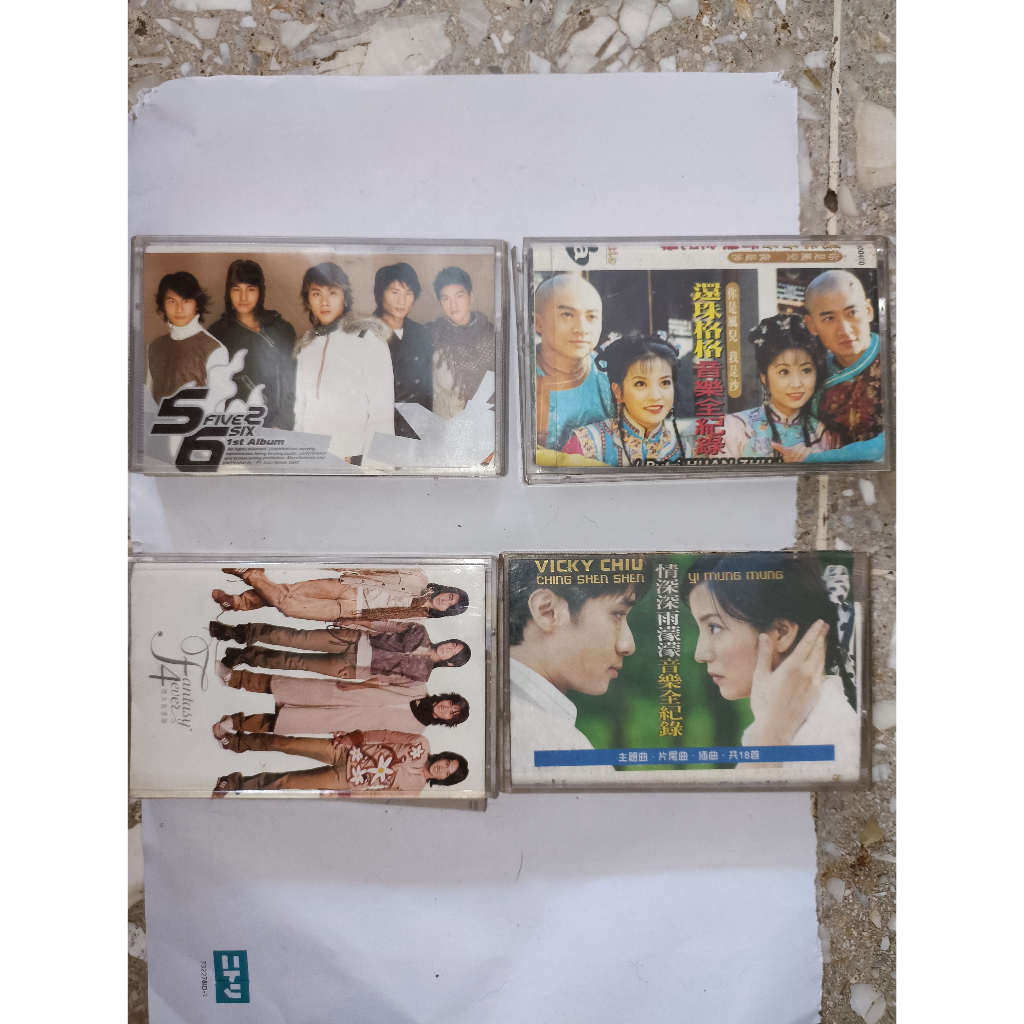 Jual Kaset Pita Mandarin Preloved Harga Satuan | Shopee Indonesia