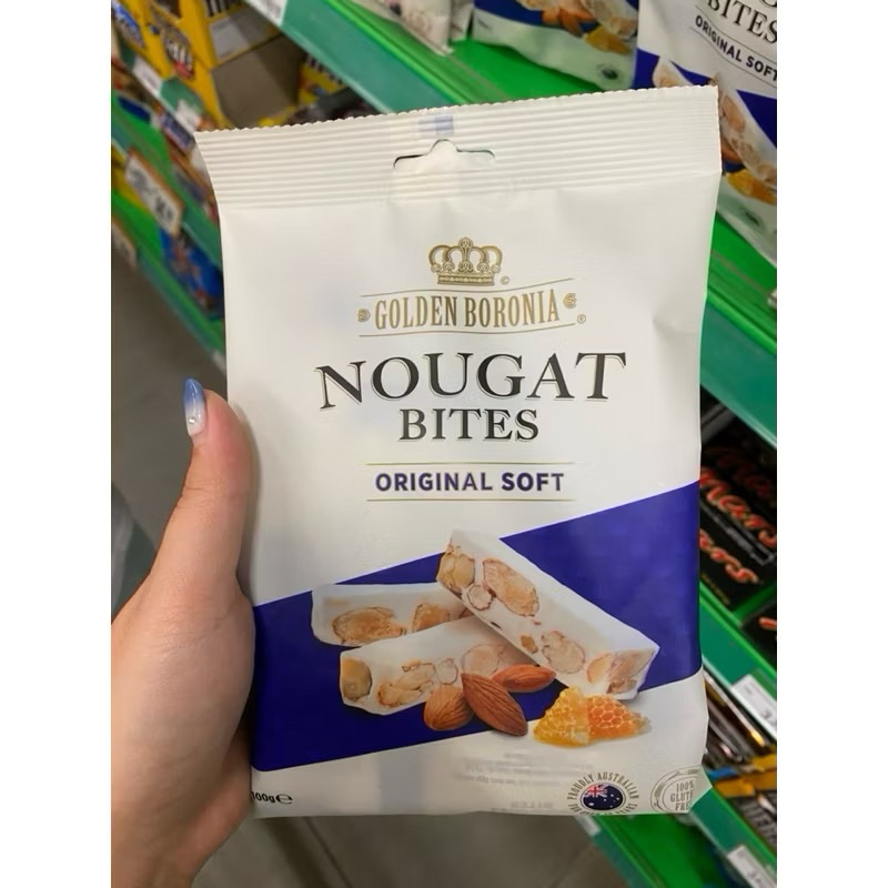 Jual golden boronia nougat bites 100gr | Shopee Indonesia