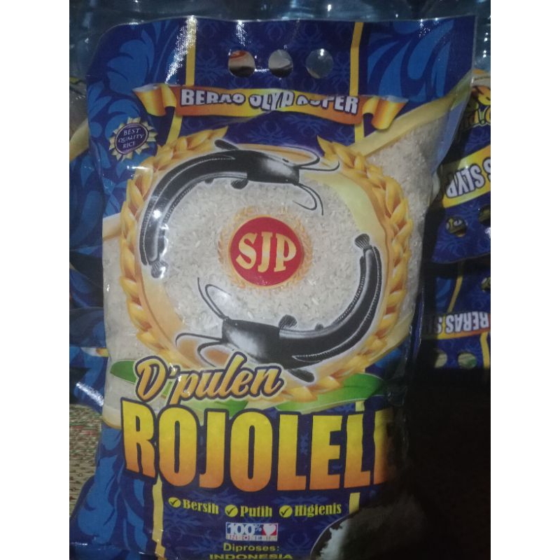 Jual Beras SIP Rojolele kemasan 1kg | Shopee Indonesia