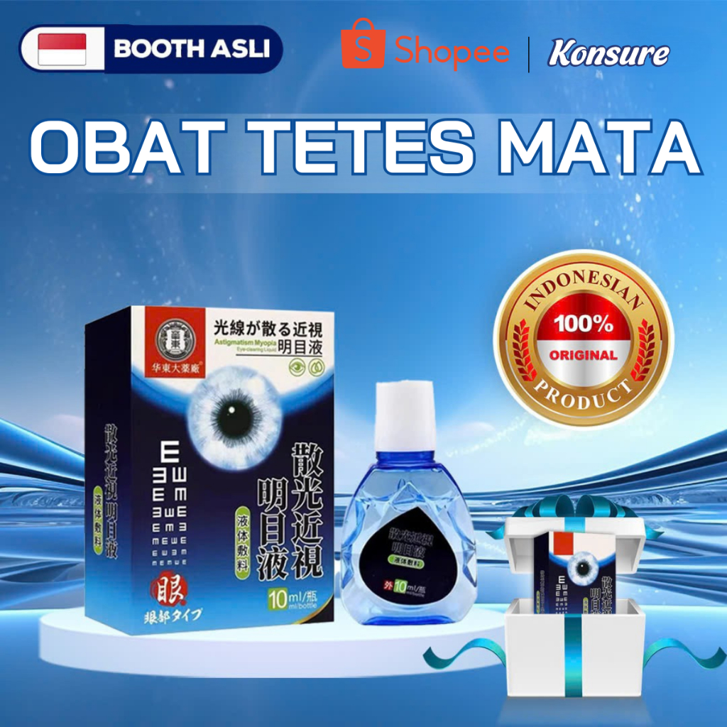 Jual Obat tetes mata Jepang Astigmatisme Miopia Sakit Mata Mata Merah ...