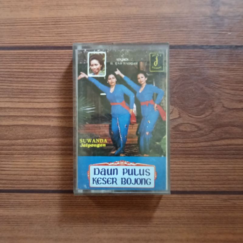 Jual Kaset DAUN PULUS KESER BOJONG Suwanda Jaipongan | Shopee Indonesia