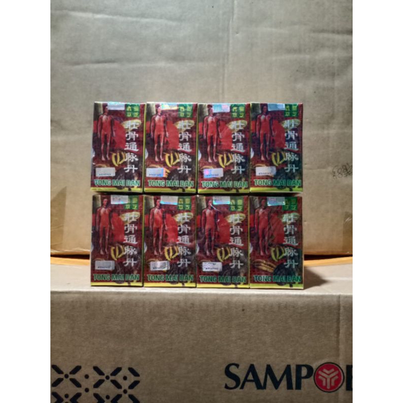 Jual Tong Mat Tan Harga Lusinan ( Original / Pill )12 Botol | Shopee ...