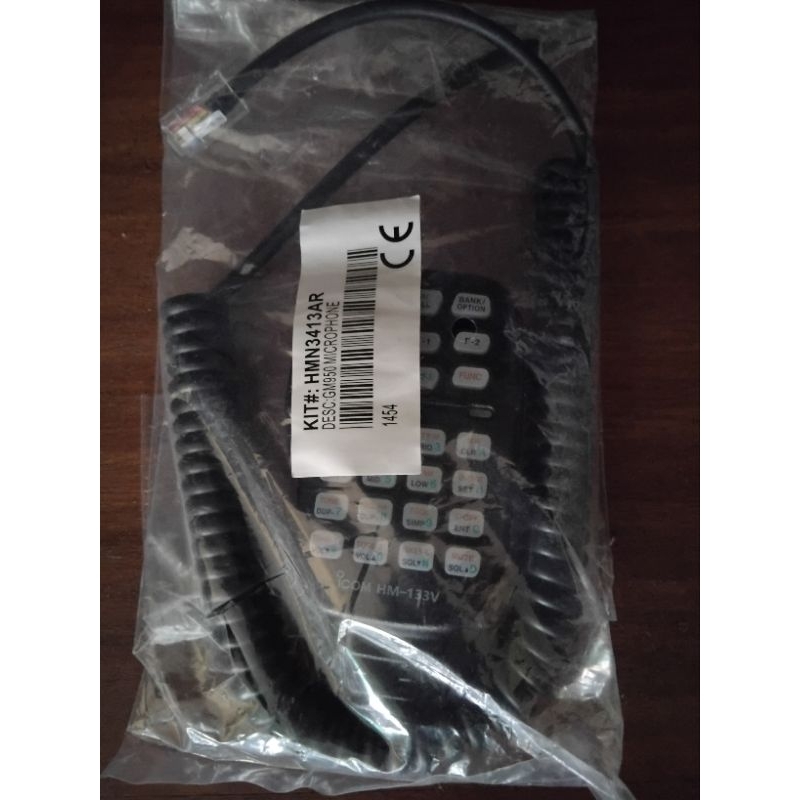 Jual mic icom ic 2200 2300 original japan | Shopee Indonesia