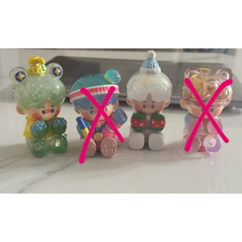 Jual pino jelly labubu, nomor 2&4 sold | Shopee Indonesia
