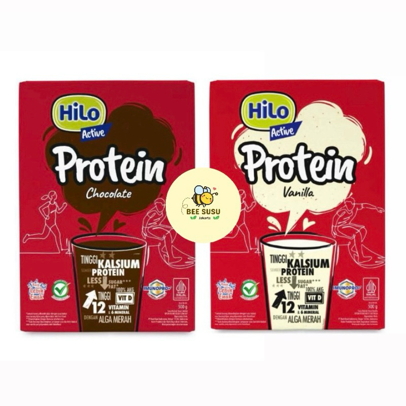 Jual Hilo Active Coklat & Vanila 500gr | Shopee Indonesia