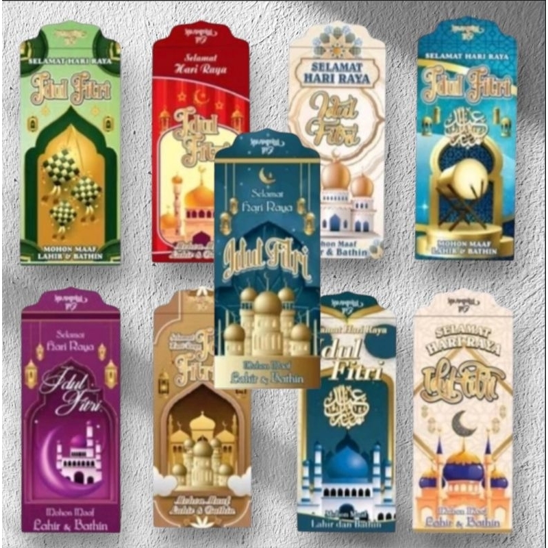 Jual 10pcs: AMPLOP /AMPAU LEBARAN MOTIF MEJID DF UKURAN PANJANG ...