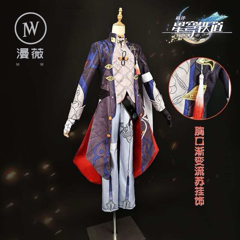 Jual Costume Blade HSR Honkai Star Rail Cosplay | Shopee Indonesia