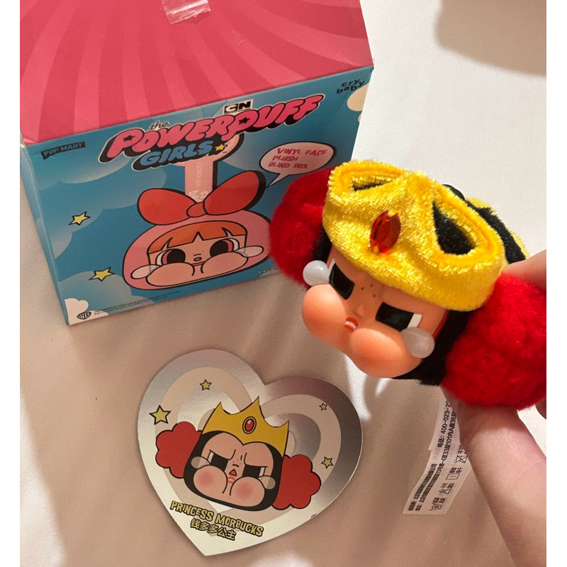 Jual POWER PUFF GIRLS X CRY BABY Blind Box Princess Morbucks Secret ...