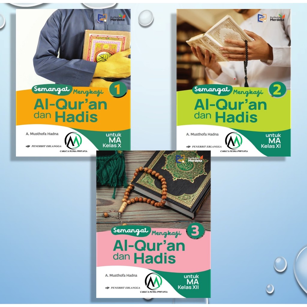 Jual [Penerbit Erlangga] SEMANGAT MENGKAJI AL-QURAN & HADIS MA Kelas 10, 11, & 12 Kurikulum ...