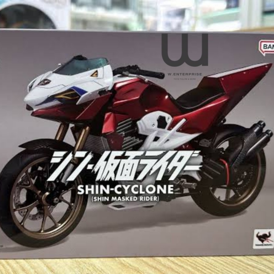 Jual P-Bandai SHF Shin-Cyclone ORI (Shin Kamen Rider) | Shopee Indonesia
